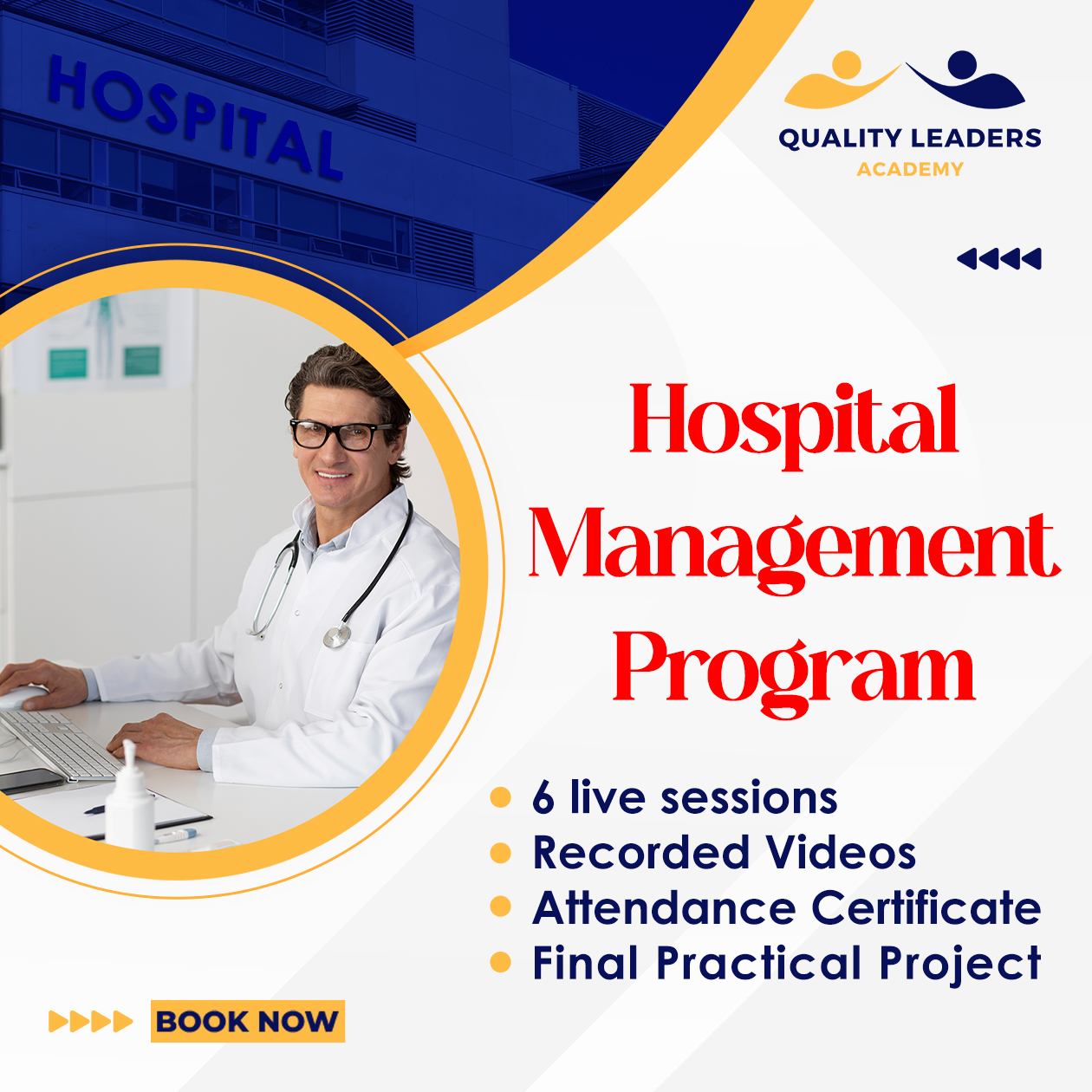 Hospital Management Program